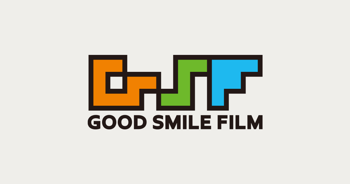 グッドスマイルフィルム公式サイト | GOOD SMILE FILM